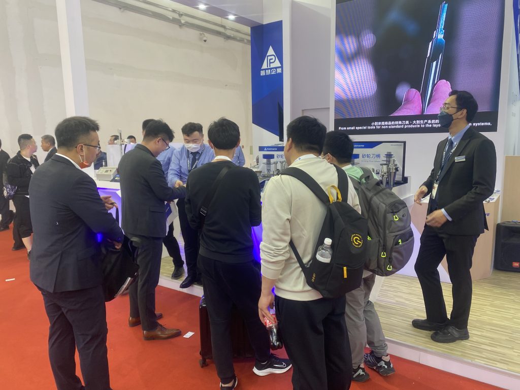 2023(CIMT)第十八屆中國國際機床展覽 普慧 Parfaite Tools