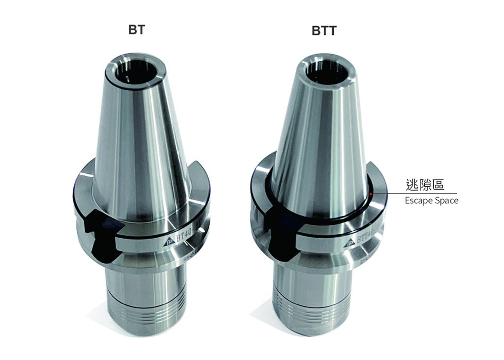 BT刀把跟BBT刀把(刀桿)的差異性?普慧 Parfaite Tools